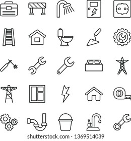 Construction Solid Icon Set Included Home Stock Vector (Royalty Free) 1444118123