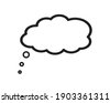 536+ Thousand Thinking Bubble Royalty-Free Images, Stock Photos ...
