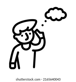 Think Outline Icon Vector Illustration Stock Vector (Royalty Free ...