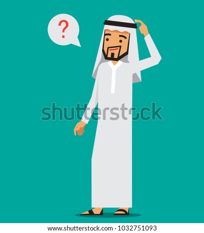 Thinking Arabic Business Man Question Mark Stock Vector (Royalty Free ...