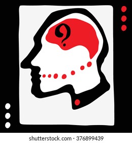 Thinking Man Icon Stock Vector (Royalty Free) 376899439 | Shutterstock