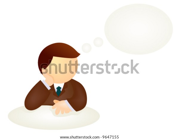 Thinking Man Vector Icon Stock Vector (Royalty Free) 9647155 | Shutterstock