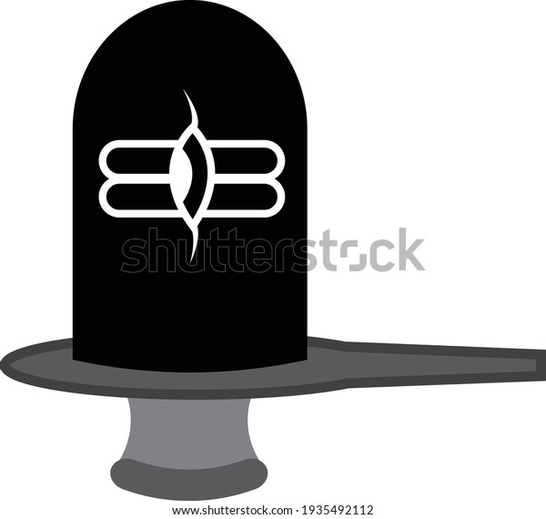 This Beautiful Lord Shiv Shivling Vector: стоковая векторная графика ...
