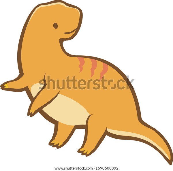 This Cute Deformed Dinosaur Character Stock Vector (Royalty Free ...