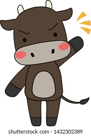 This Fulllength Illustration Cute Beef Cow Stock Vector (Royalty Free ...