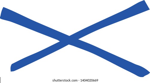 This Horizontal Cross Mark Illustration Stock Vector (Royalty Free ...