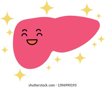 This Illustration Cute Liver Stock Vector (Royalty Free) 1396990193 ...