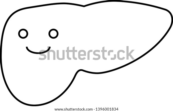 This Illustration Cute Liver Stock Vector (Royalty Free) 1396001834 ...
