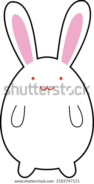 This Illustration Cute Rabbit Standing Stock Vector (Royalty Free ...