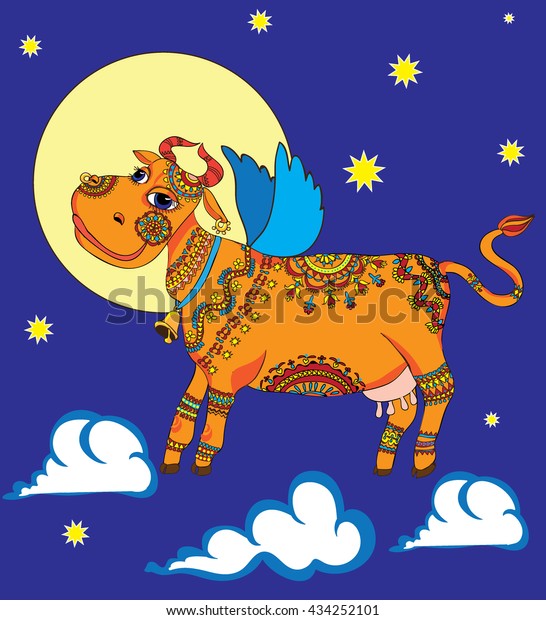 This Illustration Depicts Magical Celestial Cow: vector de stock (libre ...