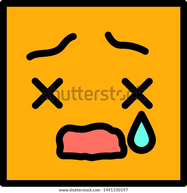 This Illustration Square Emoticon Icon Stock Vector (Royalty Free ...