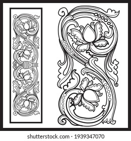 This Art Sri Lankan Traditional Liyaval Stock Vector (Royalty Free ...