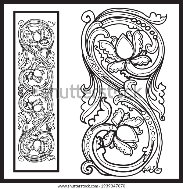 This Image Traditional Design Sri Lankan Stock Vector (Royalty Free ...