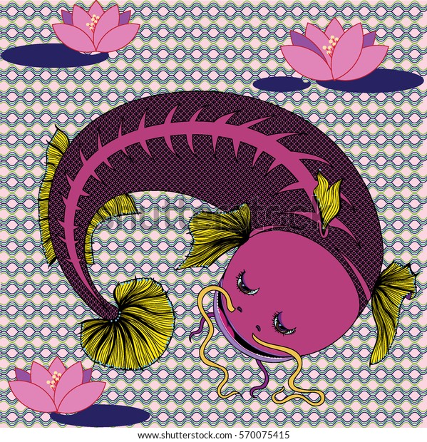 This Traditional Decorative Image Catfish Figure Stock Vector (Royalty ...