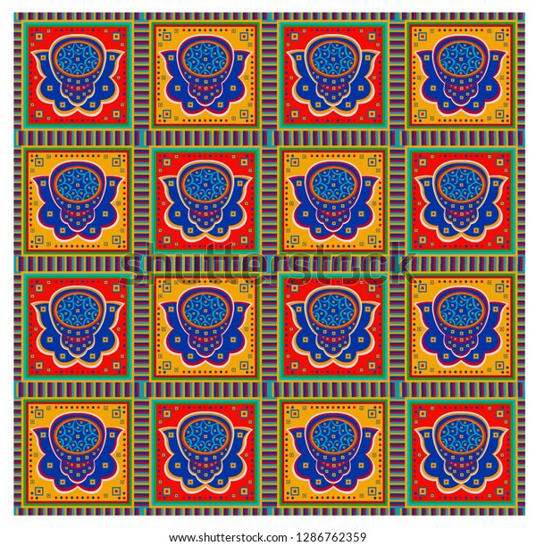 This Truck Art Pattern Design Mostly Stock Vector (Royalty Free) 1286762359