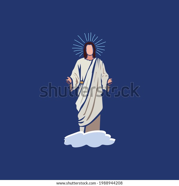 This Vector Art Depicts Jesus Christ Stock Vector (Royalty Free ...