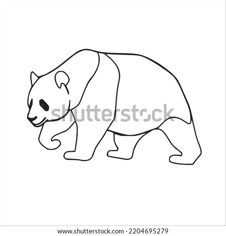 Panda Outline | Free download on ClipArtMag