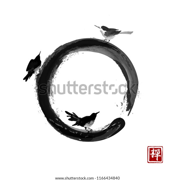 Three Black Birds Enso Zen Circle Stock Vector (Royalty Free ...