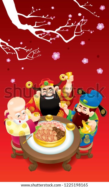 Three Cute Chinese Gods Represent Long Stock Vector (Royalty Free ...