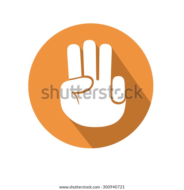 Three Fingers Gesture Stock Vector (Royalty Free) 300940721 | Shutterstock