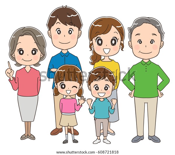 Three Generations Family Portrait Stock Vector (Royalty Free) 608721818