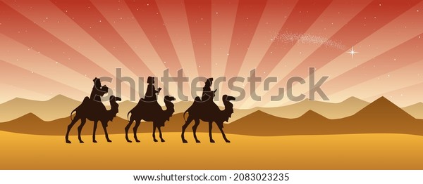 Three Wise Men Travel Desert Greeting Stock Vector (Royalty Free ...