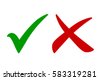Red X Royalty-Free Images, Stock Photos & Pictures | Shutterstock