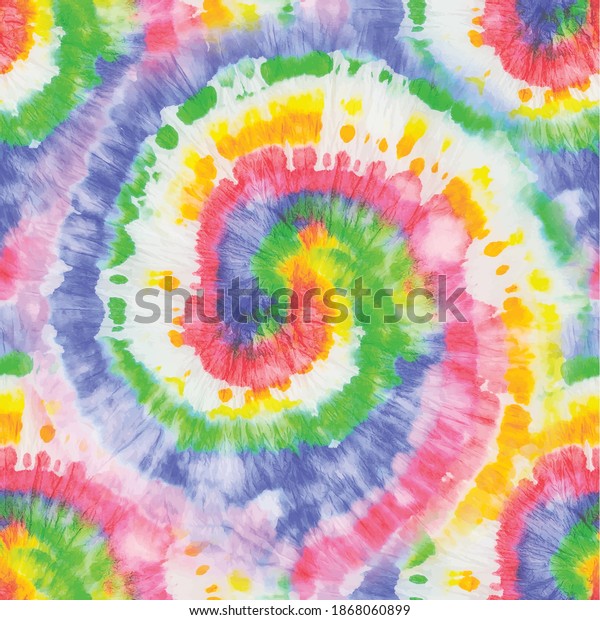 Tie Dye Swirl. Rainbow Pattern. Spiral Tie Dye. Multi Swirl Watercolor ...