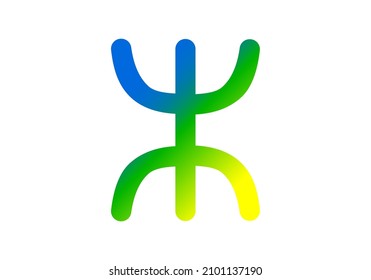 62 Amazigh letters Images, Stock Photos & Vectors | Shutterstock