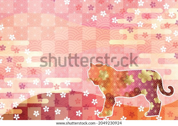 Tiger Background Illustration Using Japanese Pattern Stock Vector ...