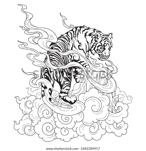 Tiger Climbing On Hill Cloud Design Stock Vector (Royalty Free) 1682284957