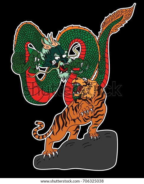 Tiger Dragon Fighting Vectorjapanese Dragon Tiger Stock Vector (Royalty ...