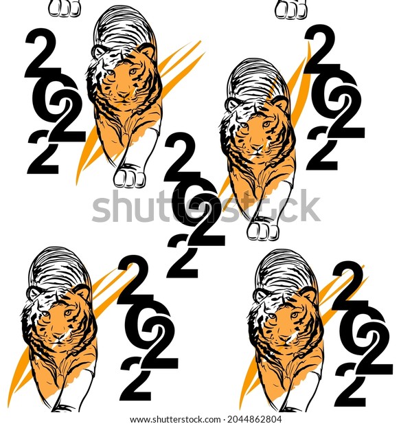 Tiger Hand Drawn Sketch Illustration Numbers Stock Vector (Royalty Free ...