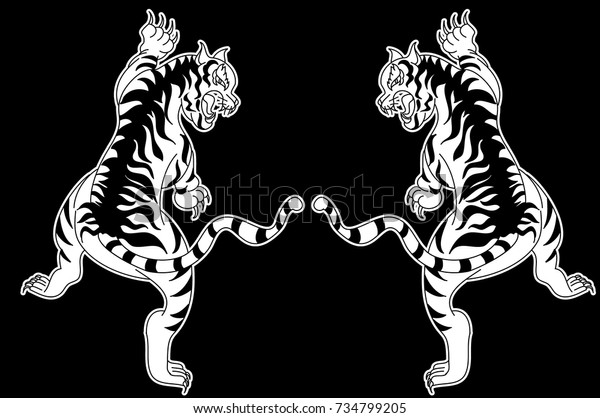 Tiger Illustration Sticker Tattoo Design Stock Vector (Royalty Free ...