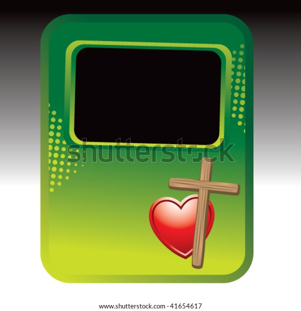 Tilted Cross Heart Stock Vector (Royalty Free) 41654617 | Shutterstock