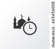27+ Thousand Prayer Time Royalty-Free Images, Stock Photos & Pictures ...
