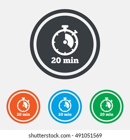 Timer Sign Icon 20 Minutes Stopwatch Stock Vector (Royalty Free ...