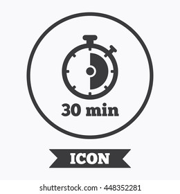 Timer Sign Icon 30 Minutes Stopwatch Stock Vector (Royalty Free ...