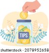 10,246 Tip Jar Royalty-Free Images, Stock Photos & Pictures | Shutterstock