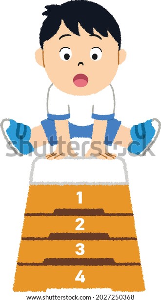 Tobibako Jumping Boxes Boy Doing Japanese Stock Vector (Royalty Free ...