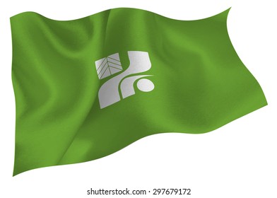 Tochigi Flag Icon Stock Vector (Royalty Free) 297679172 | Shutterstock