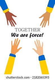 Together We Force Hands People Multiethnic Stock Vector (Royalty Free ...