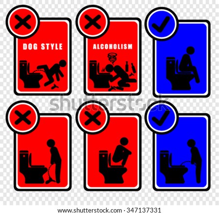 Toilet Hygiene Sticker Vector Stock Vector (Royalty Free) 347137331 ...
