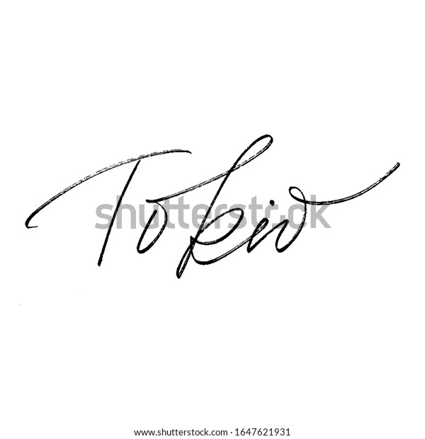 Tokio Handwriting Vector Text Script T Stock Vector (Royalty Free ...