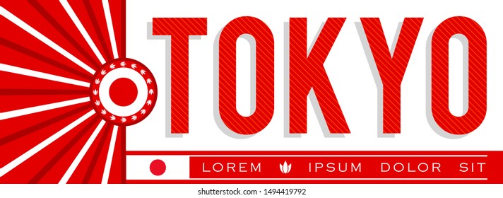 Tokyo Event Banner Design Typographic Vector Stock Vector (Royalty Free ...