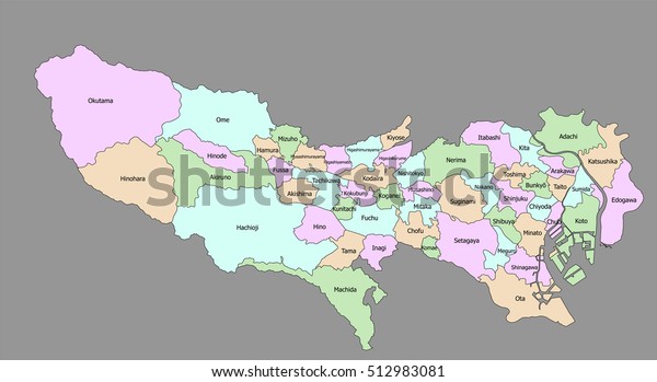 Tokyo Map Administrative Districts Territory Stock Vector (Royalty Free ...