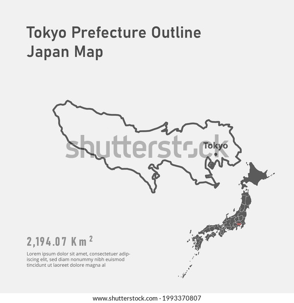 Tokyo Prefecture Outline Japan Map Stock Vector (Royalty Free ...