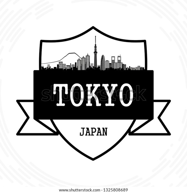 Tokyo Skyline Black White Vector Illustration Stock Vector (Royalty ...