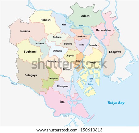 「Tokyo Special Wards Map」のベクター画像素材（ロイヤリティフリー） 150610613 - Shutterstock
