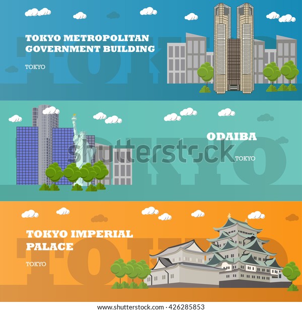 Tokyo Tourist Landmark Banners Vector Illustration Stock Vector ...